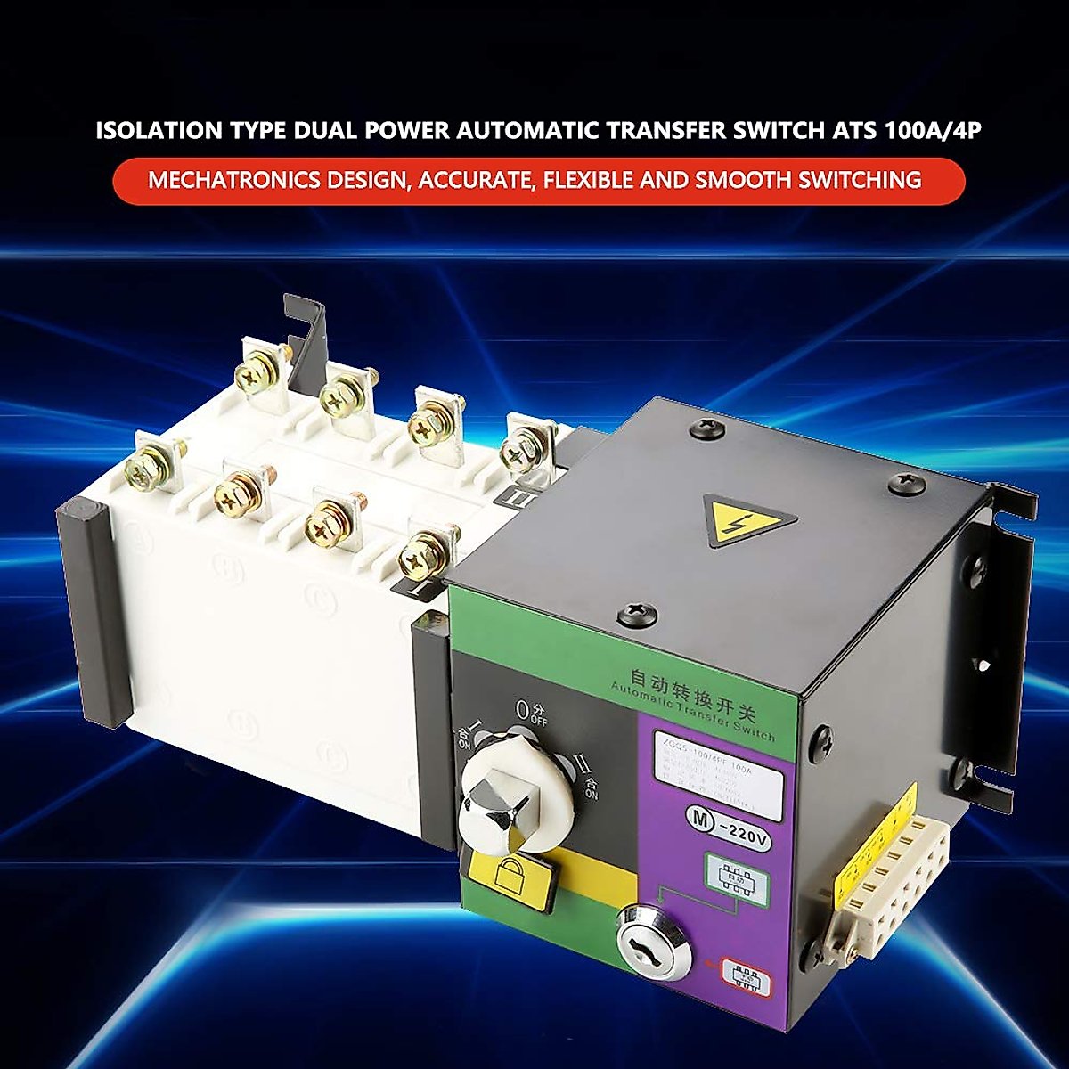 Manual Transfer Switch, 100 amp Isolation Type Dual Power Automatic Transfer Switch ATS 100A/4P