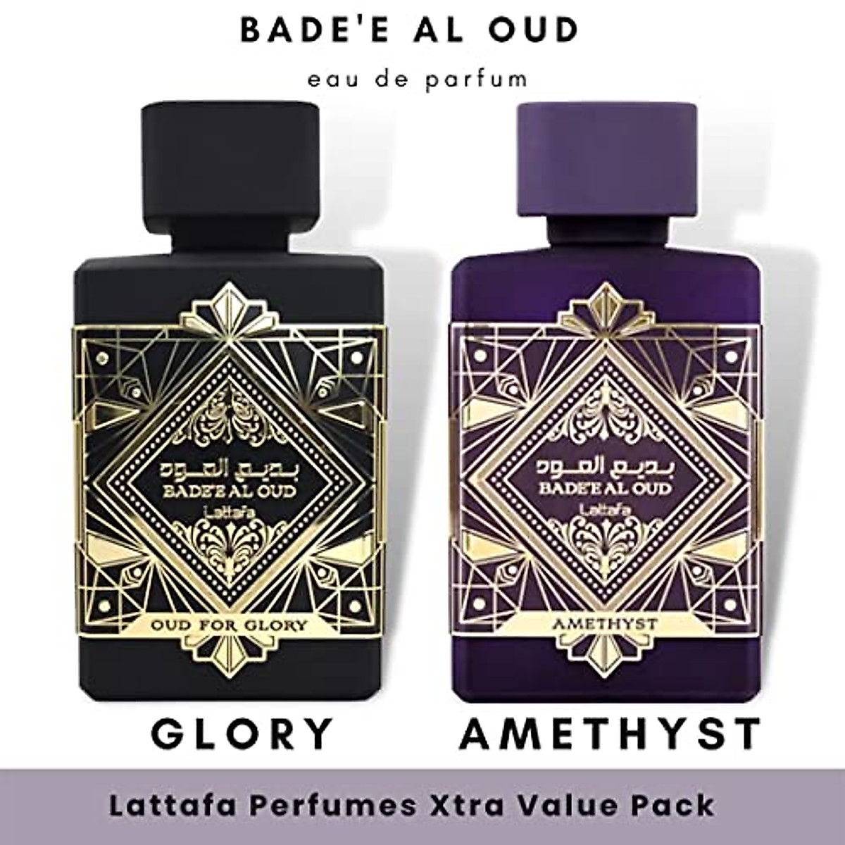 Bade'e Al Oud for Glory & Bade'e Al Oud for Glory Amethyst EDP - Eau de Parfum 100ml(3.4 oz) with Magnetic Gift Box Perfect For Gifting | Christmast Gift Basket, Holiday Gift Box | by Lattafa Perfumes