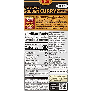 S&B, Golden Curry Sauce Mix, Hot, 3.2 oz