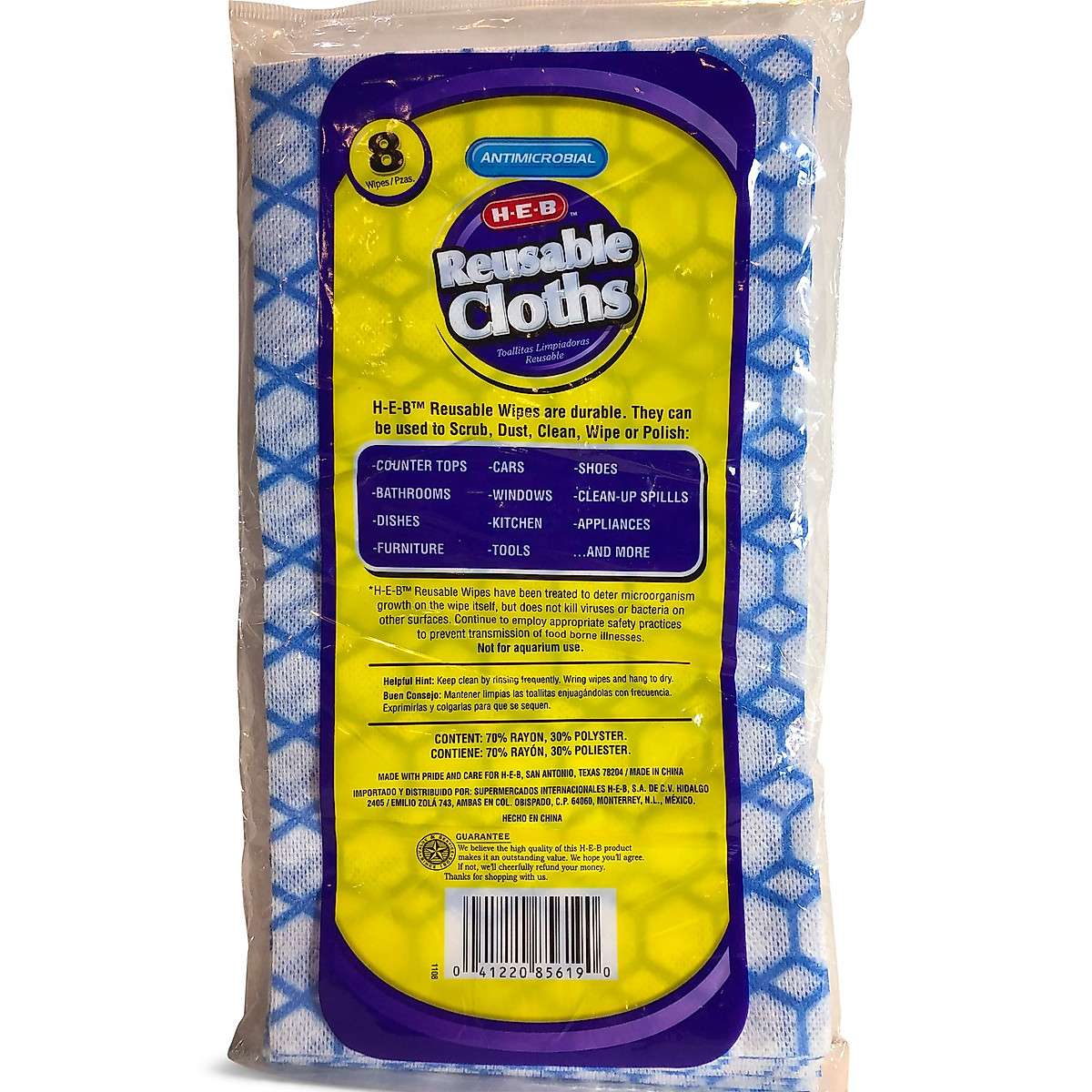 Dawn POWERWASH Apple Scent Bundle: 1 Starter (16oz) + 1 Refill (16oz) + 8 HEB Reusable Cloths