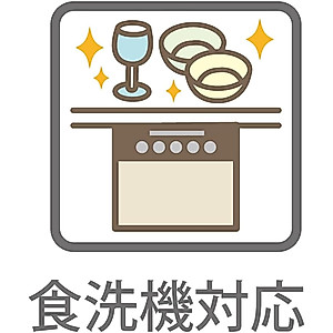 Wajima Chopsticks 5 Pairs Reusable Japanese Wooden Chopsticks for Sushi, Noodles as Ramen, Udon, Soba, Pho Dishwasher Safe 9 inches Made in Japan (Natural Wood Color)