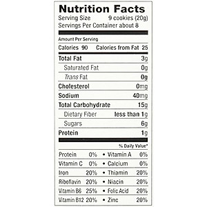 Earth's Best Sesame Street Letter of the Day Cookies - Oatmeal Cinnamon