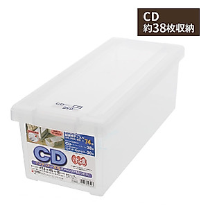 Tenma Disc Storage Box, CD Storage Box, Set of 3, Clear, Approx. 5.9 x 6.9 x 17.7 inches (15 x 17.5 x 45 cm)