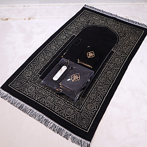 IEF Muslim Prayer Rug Islamic Prayer Mat Quran Prayer Beads Gift Set, Ramadan Eid Gifts, Birthday Gifts for Men, Velvet Prayer Rug Arabic Quran Pearl Tasbeeh