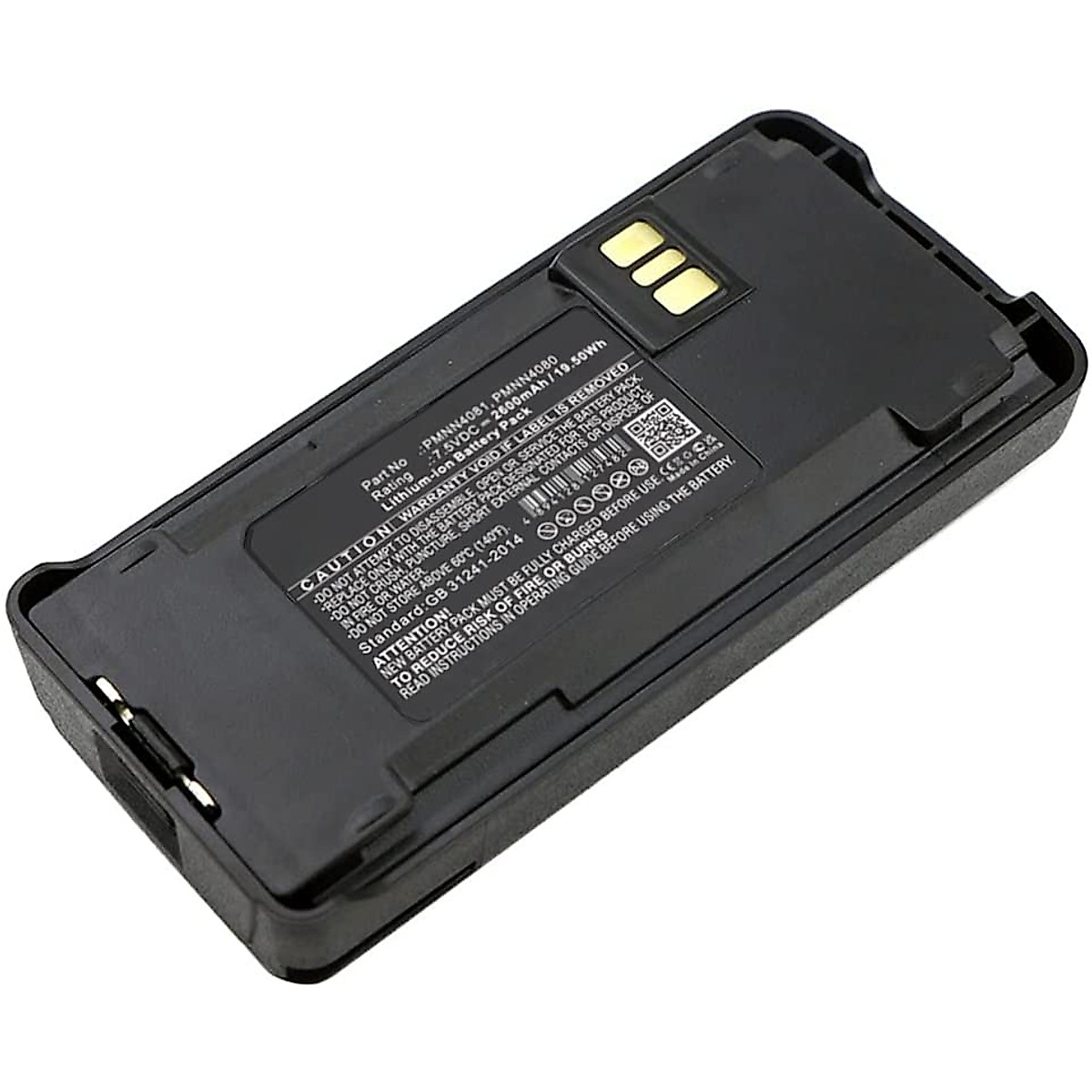 Replacement Battery for Motorola CP185 CP1200 CP1300 CP1600, fits Part No PMNN4476A PMNN4082 PMNN4081AR, 7.5V 2600mAh