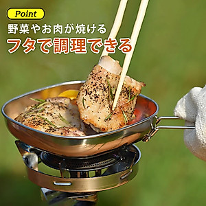 KOGU OUTDOOR 44940 Tsubamesanjo One-Handled Pot, Square Pot, Made in Japan, Compatible with Induction and Gas Fires, Folding Handle, Graduated Lid, Corner Pouring Ramen, Square Shape, Compact, Cooker,