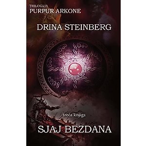 Sjaj Bezdana (Purpur Arkone) (Serbian Edition)