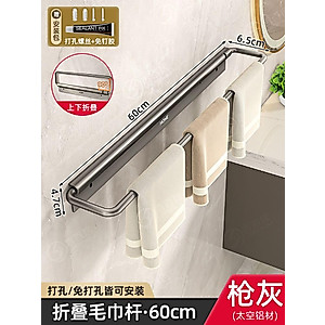 Towel rack, toilet shelf毛巾架卫生间置物架厕所浴室洗手间免打孔壁挂折叠墙上架 Kitchen accessories