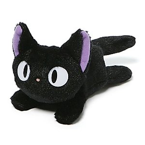 GUND Jiji Beanbag