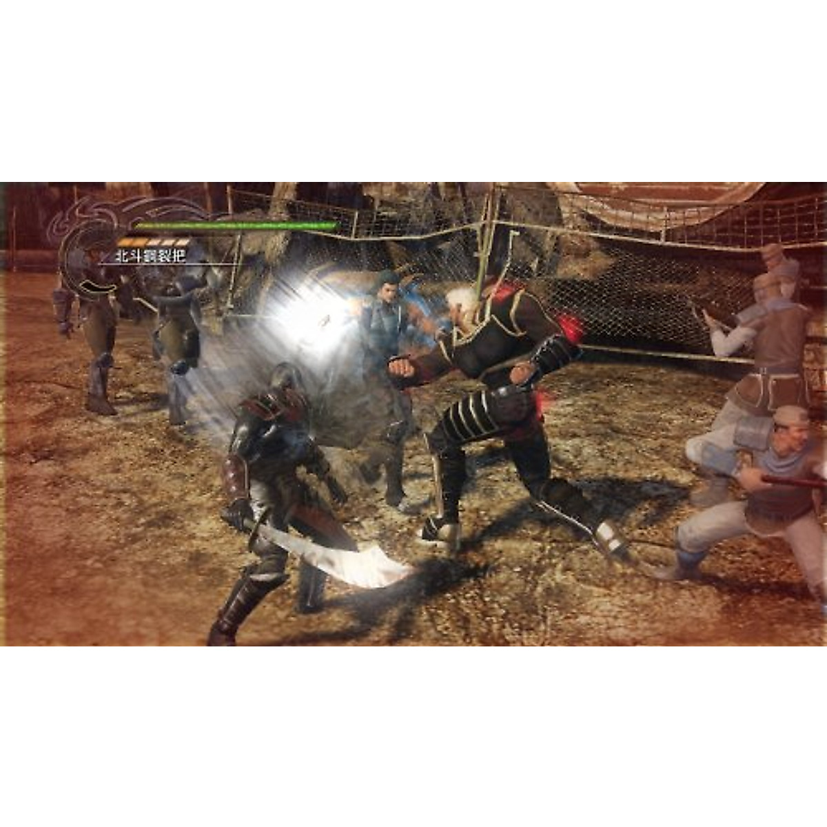 Fist of the North Star: Ken's Rage - Xbox 360