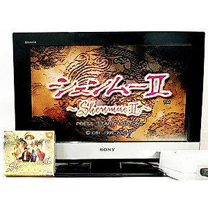 Shenmue II [Limited Edition] [Japan Import]