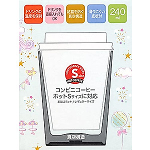 Skater STCV1-A Happiness Girl Sanrio Thermal Insulated Convenience Store Coffee, Stainless Steel Tumbler, 8.5 fl oz (240 ml), S