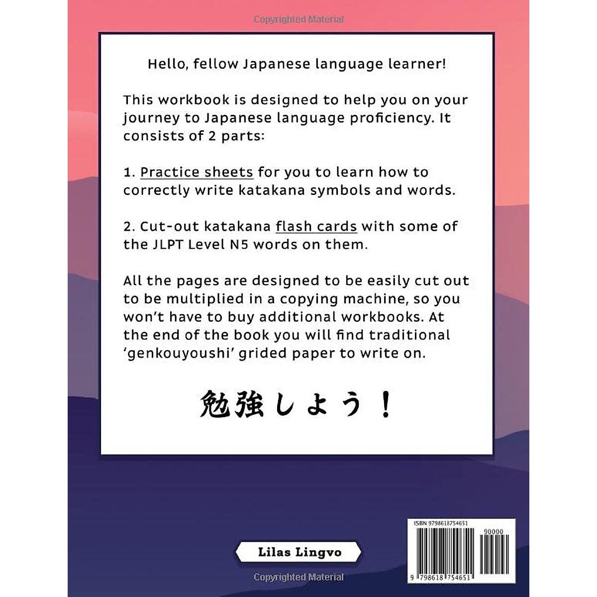 2-in-1 Katakana Workbook: Japanese for beginners: Katakana writing practice notebook and flash cards (Japanese Writing Workbooks)