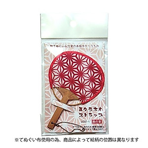 四国団扇 Shikoku Group Fan [Unisex] Bean Fan Strap Flowing Water Sakura