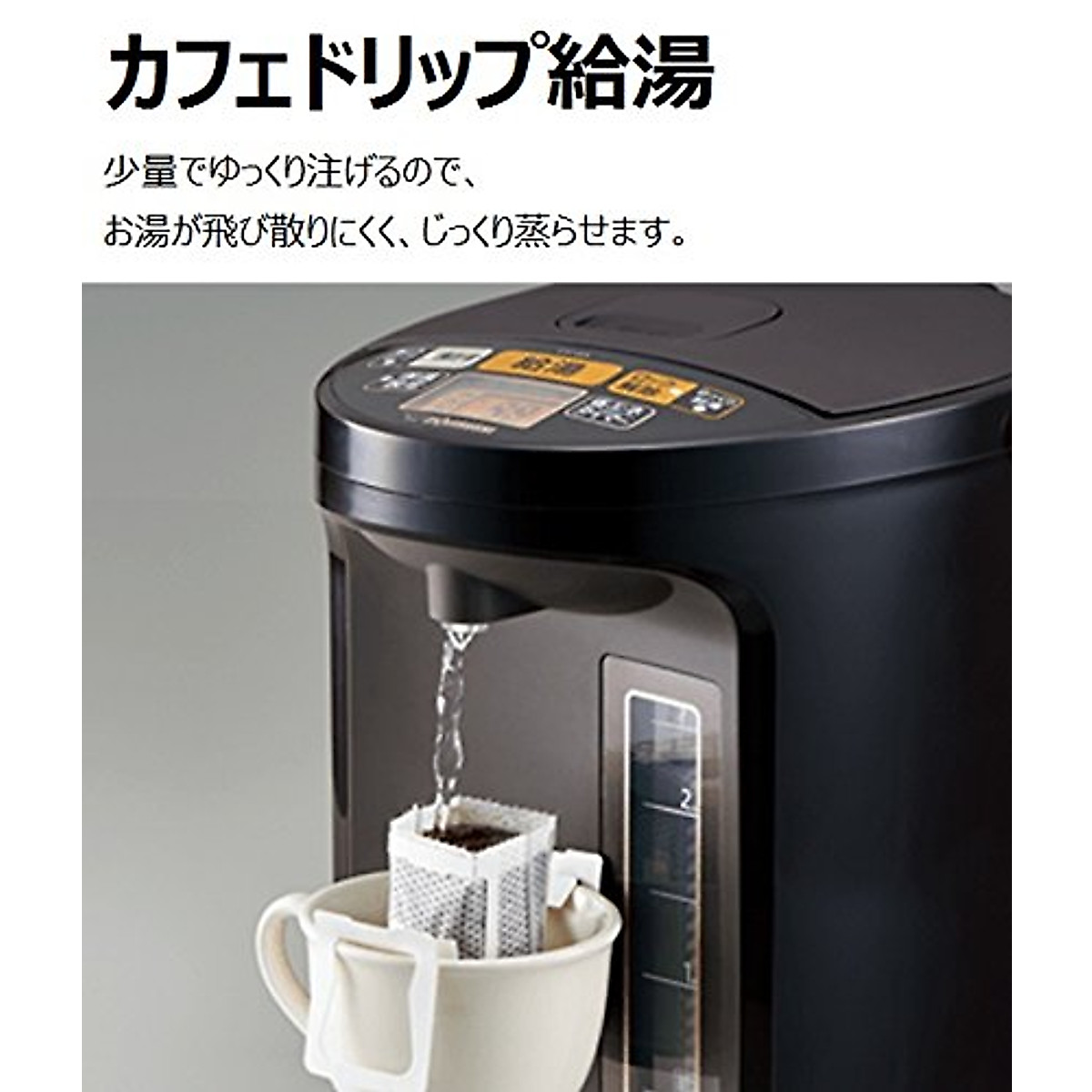 ZOJIRUSHI Microcomputer Boiling VE Electrical Thermos"優湯生 (Yuutousei)" (3.0L) CV-GA30-TA【Japan Domestic genuine products】