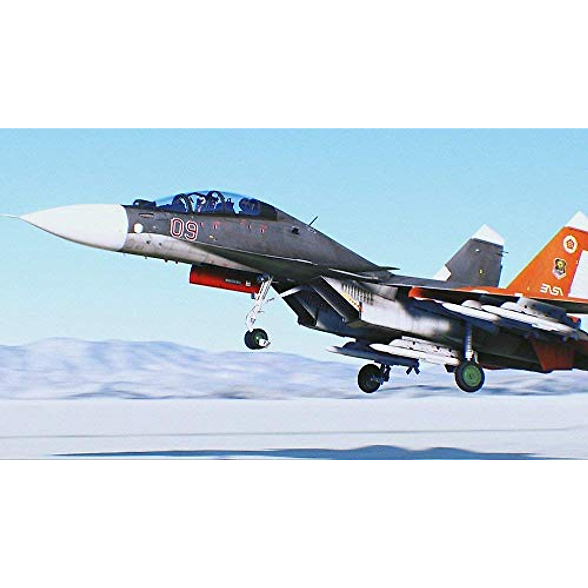 Ace Combat 7: Skies Unknown - PlayStation 4