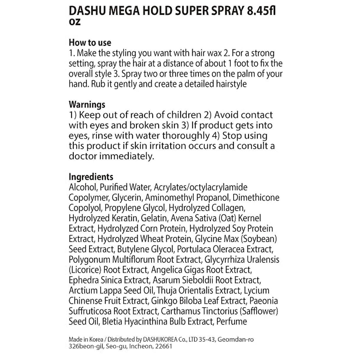 DASHU Premium Mega Hold Super Spray 8.45fl oz – Extra Strong Hold, Dryness Prevention, All-Natural Ingredients