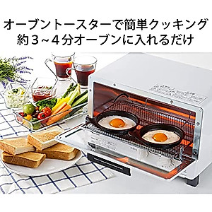 Takagi Metal FW-MP Fried Egg Plate, for Toaster Oven, Fluorine W Coat, Made in Japan, Dual Plus