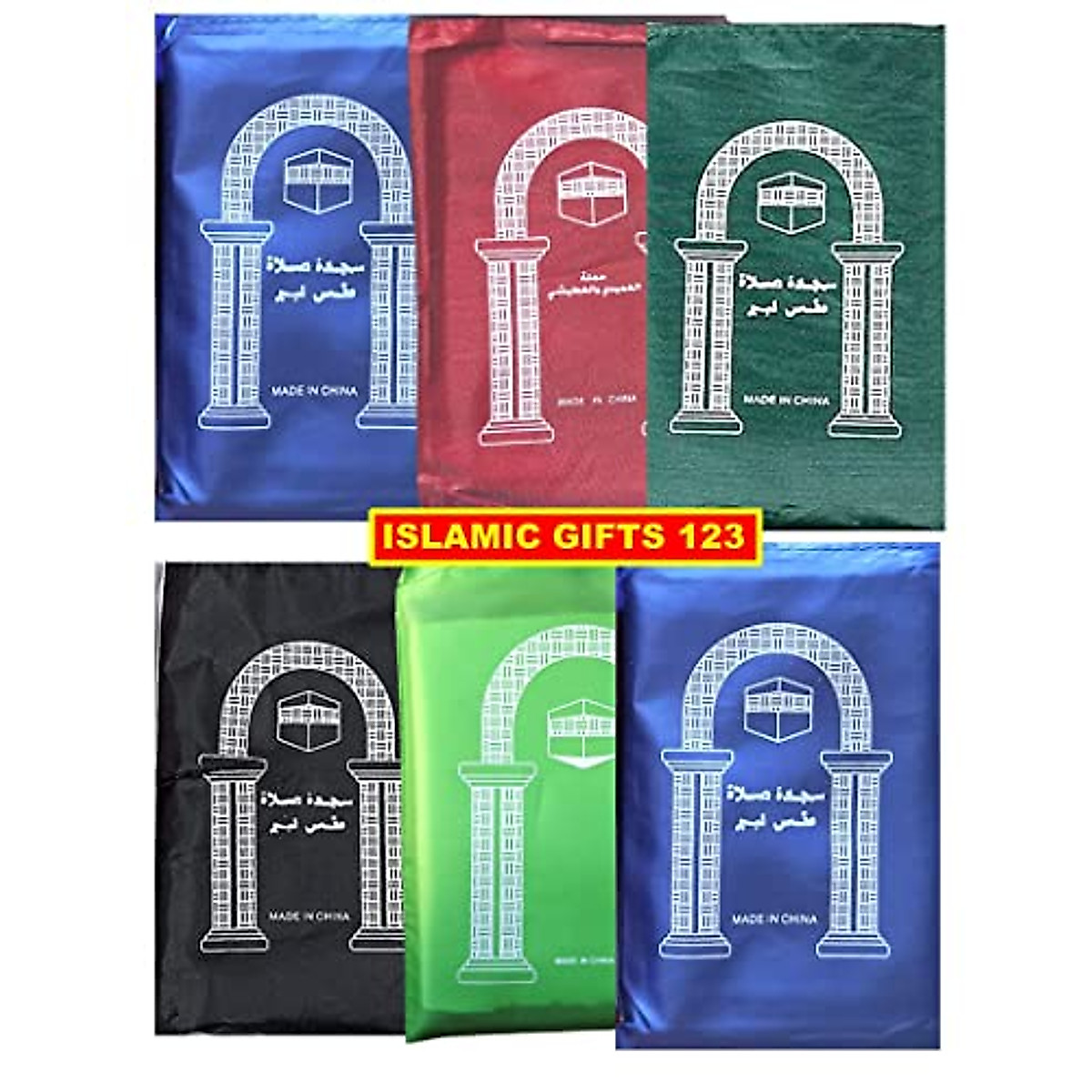 60 Pcs Mini Pocket Portable Travel Prayer Praying Rug Mat Namaz Carpet Islamic Muslim Gebetsteppich Musallah Foldable Waterproof Salah Slalat Sajadah Sajda Sajjadah Gift Ramadan Eid