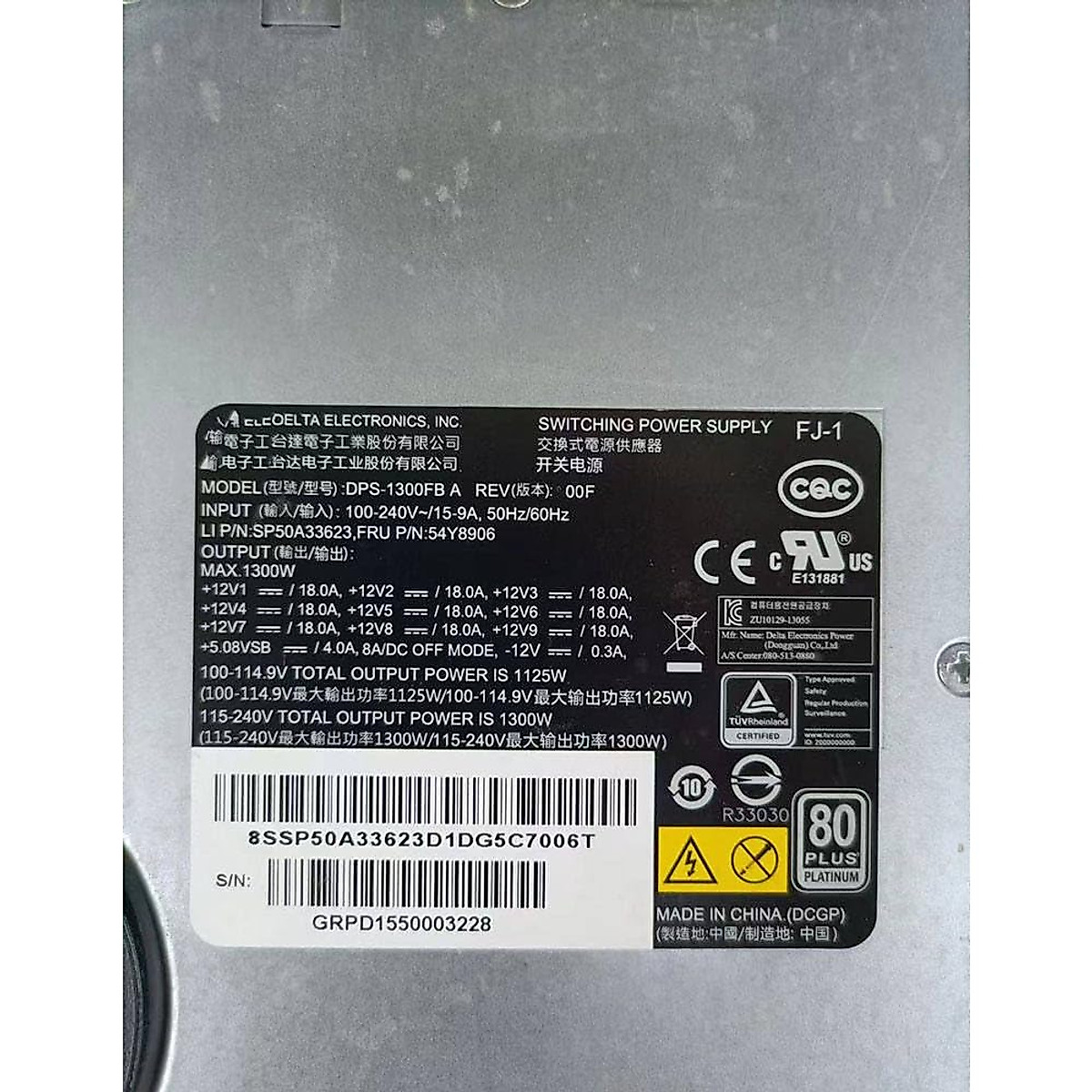 Workstation Power Supply for P900 P910 1300W DPS-1300FB A 54Y8906 Shipped After Comprehensive Testing