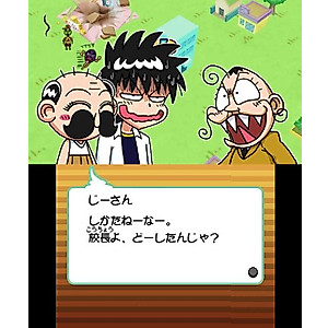 Mr. Ji and Dangerous ー Thousand Evil Friends (Included in the "Package Reversible Friends! Set" Large Bonus Edition)