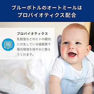 Gerber Cereal for Baby Power Blend 3rd Foods Probiotic Oatmeal Baby Cereal, Lentil Carrot Apple, 8 oz Canister (6 Pack)