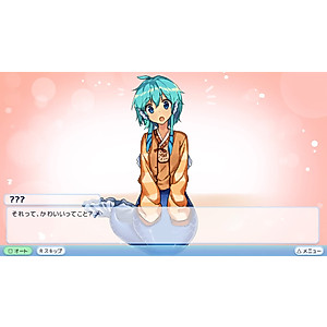 Refine My Girlfriend is a Mermaid!? - PS4 (Amazon.co.jp Exclusive, Set of 3 Postcards Included)