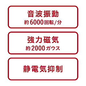 KOIZUMI Reset Brush Mens (Dry Battery Type) KMC-0600/K (Black)【Japan Domestic Genuine Products】