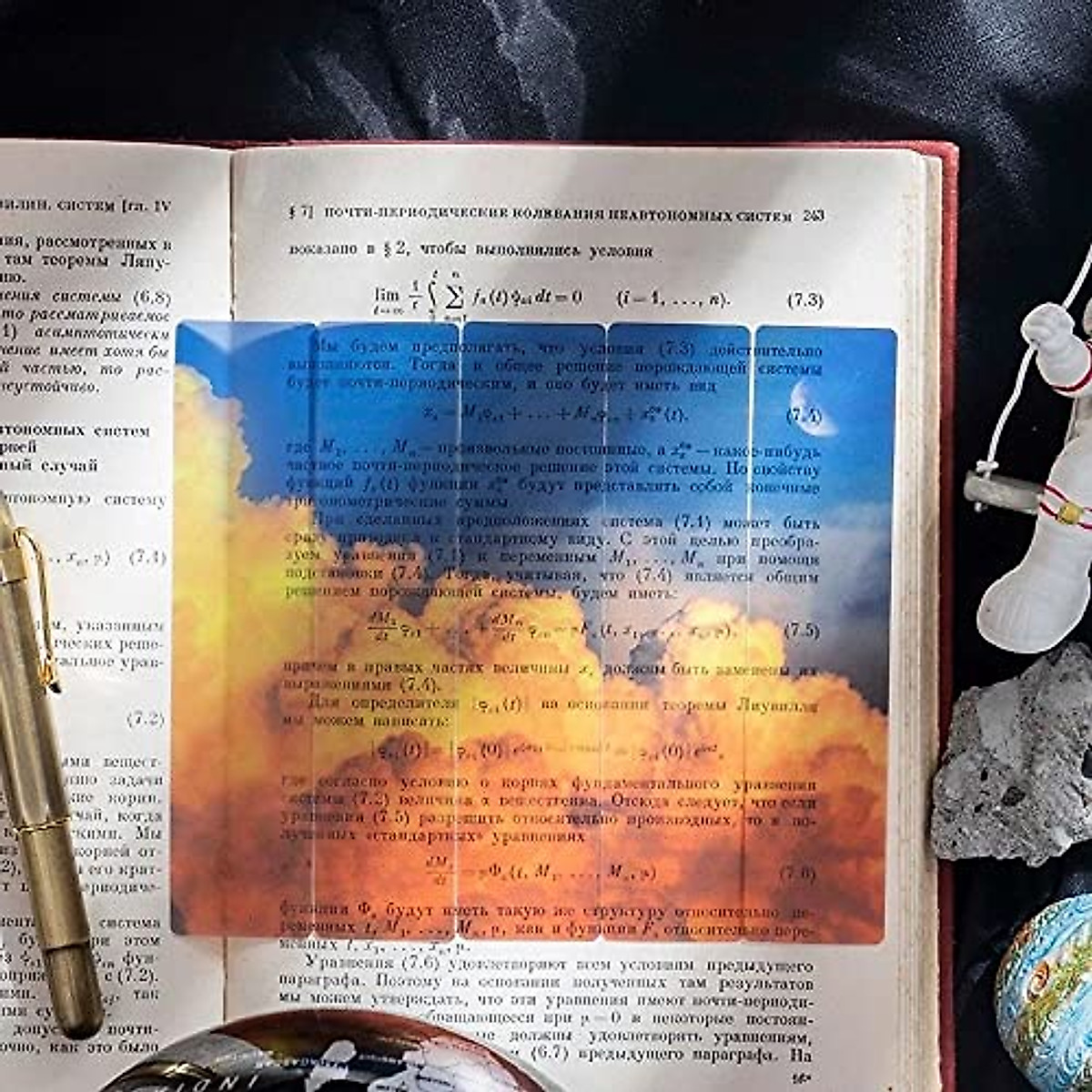 Houchu Translucent Bookmark Kids Gift Stationery Sun Moon Star Series School Supplies Note Marker Page Label Reading Assistant Reading Bookmark(E)