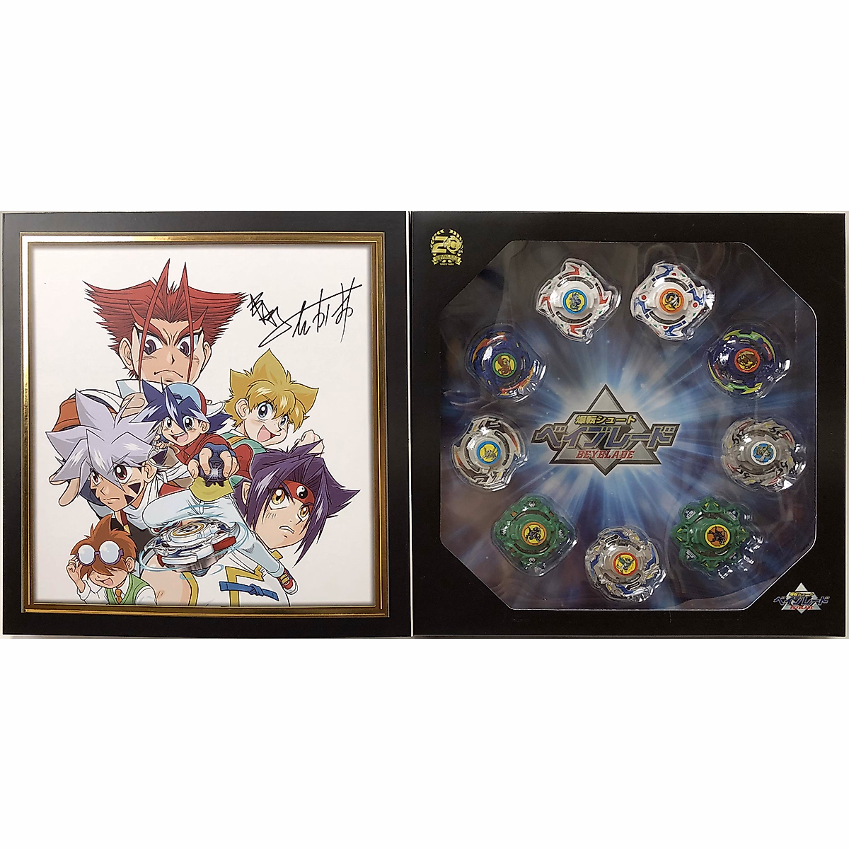 Takara Tomy Beyblade Burst B-00 20th Anniversary Official Shop Limited Model Japan Import