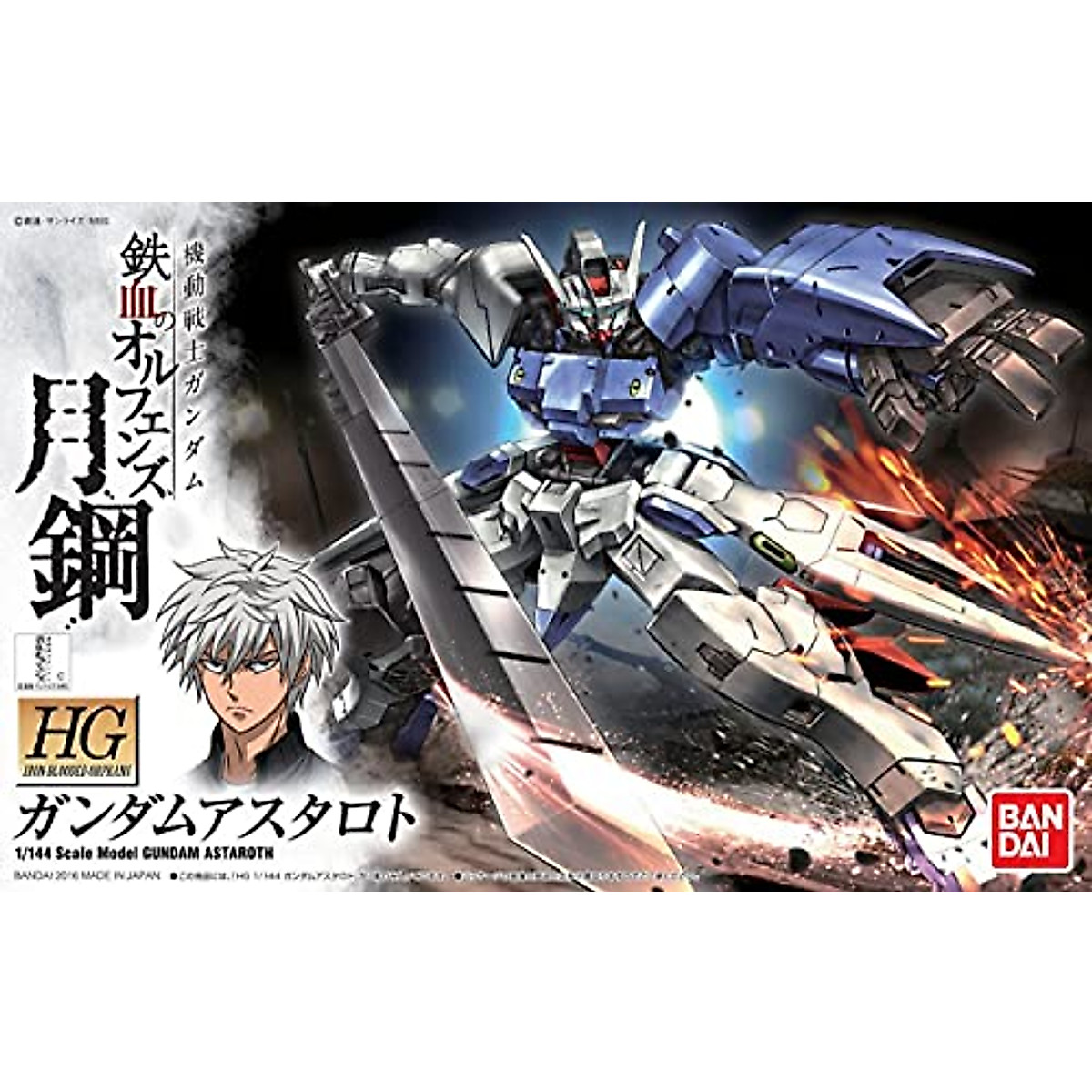 HG Mobile Suit Gundam: Iron-Blooded Orphans 1/144 Gundam Astaroth Plastic Model