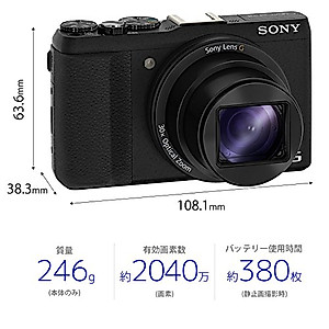 SONY DSC-HX60V Digital Still Camera Cyber-shot, Black - International Version (No Warranty)