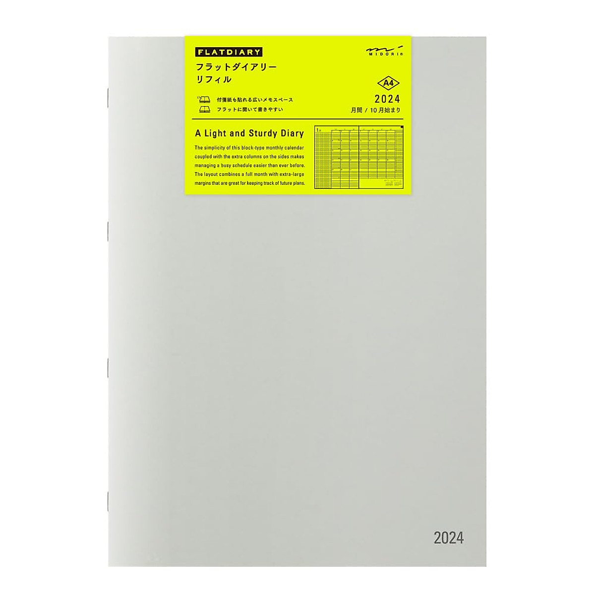 Midori 22283006 Flat Diary Notebook Refill, 2024, A5, Monthly (Starts October 2023) (A4)