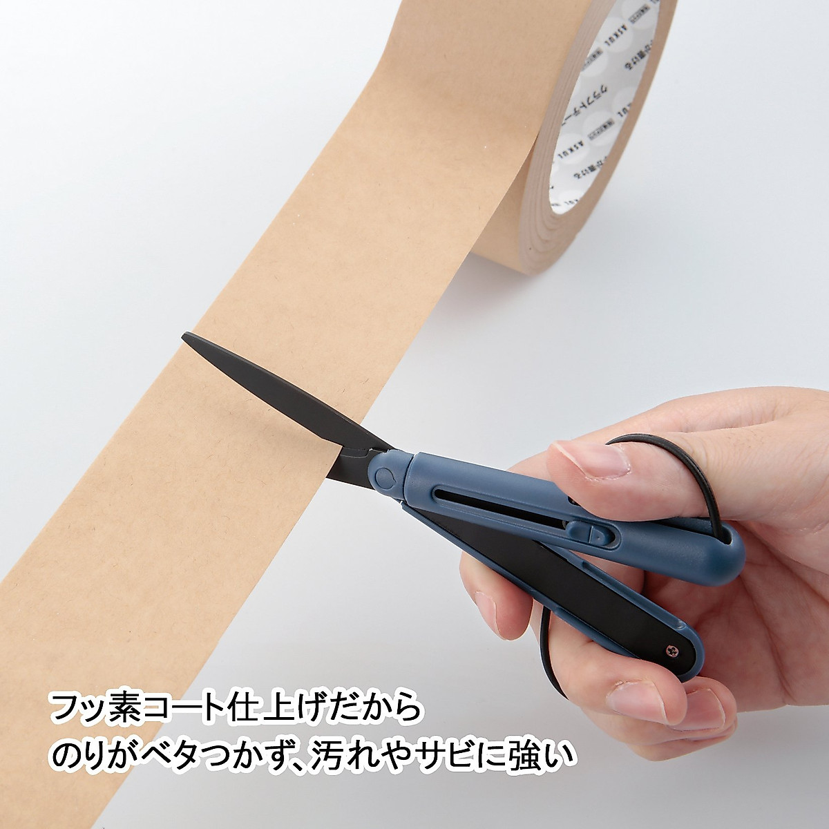 Raymay Fujii SH1002 Scissors, Pen Cut, Compact, Portable Scissors, Premium Fluorine Coat