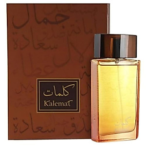 Arabian Oud Kalemat Brown for Men and Women (Unisex) - 100 ML (3.4 oz)