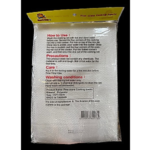 43" x 43" Sushi Rice Cooking Net/Rice Cooker Napkin/Sushi Rice Cooking Napkin-Made in Taiwan (4)