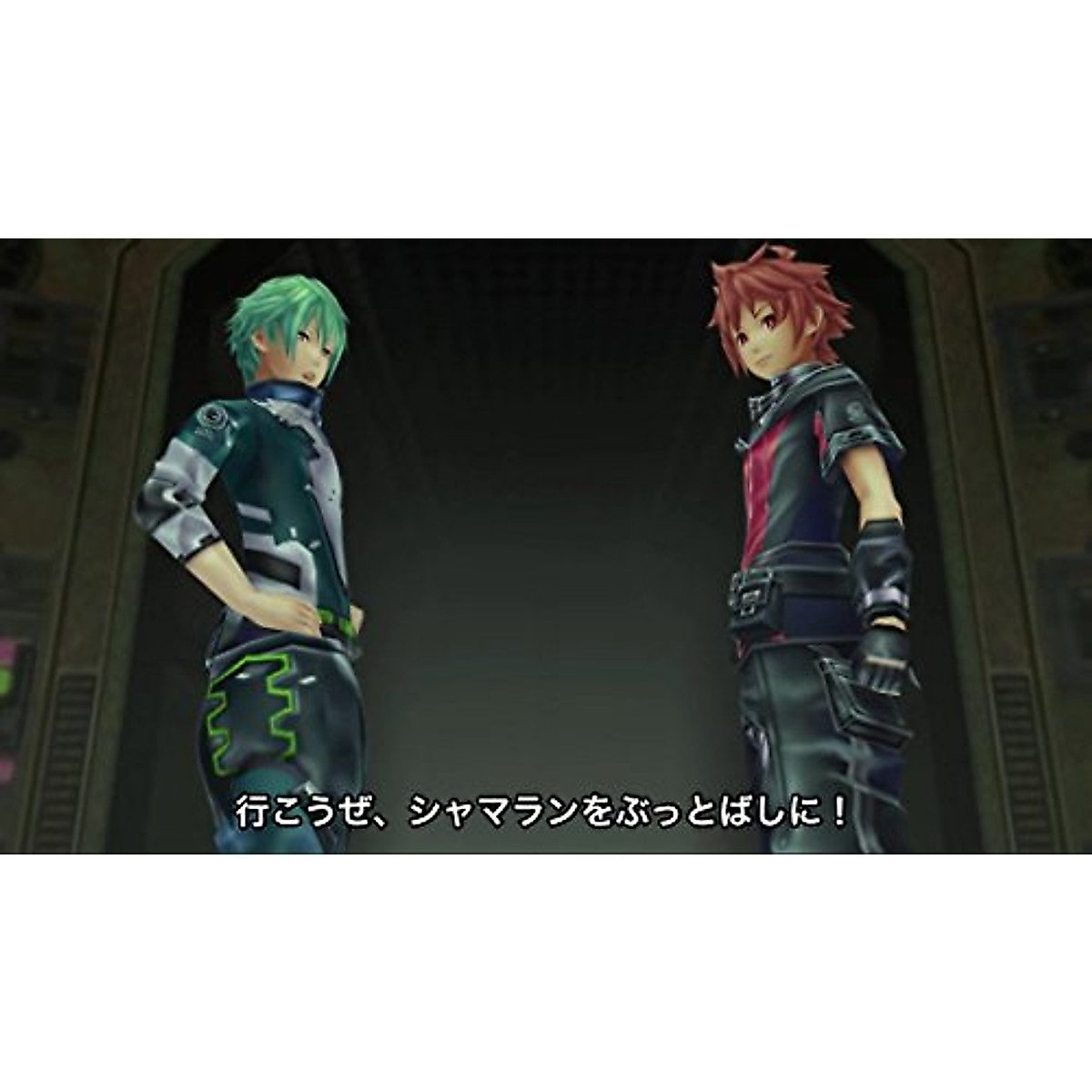 Chaos Rings 3 -Prequel Trilogy-