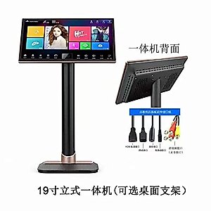 New Generation HiFine Karaoke Player KV-V5Max 3 in 1 Machine with 4T Harddrive, 21.5Inch Touch Screen， Desktop Type, Easy to Carry, Cloud Song Update, Android System