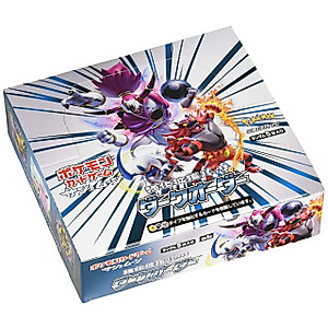 Pokemon Card Game Sun & Moon Expansion Pack Dark Order Box