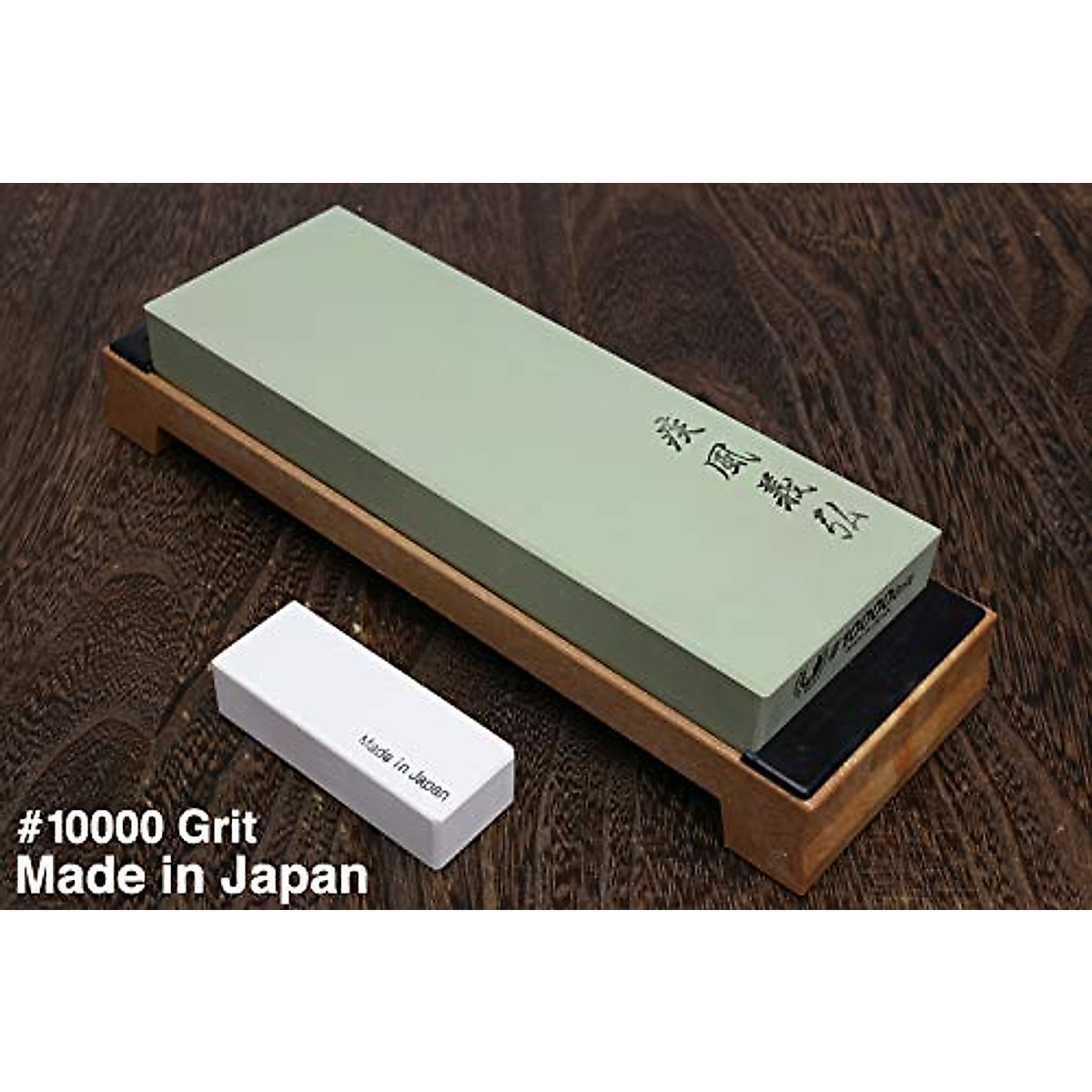 Yoshihiro Professional Grade Toishi Japanese Whetstone Knife Sharpener Water Stones (#10000 grit)