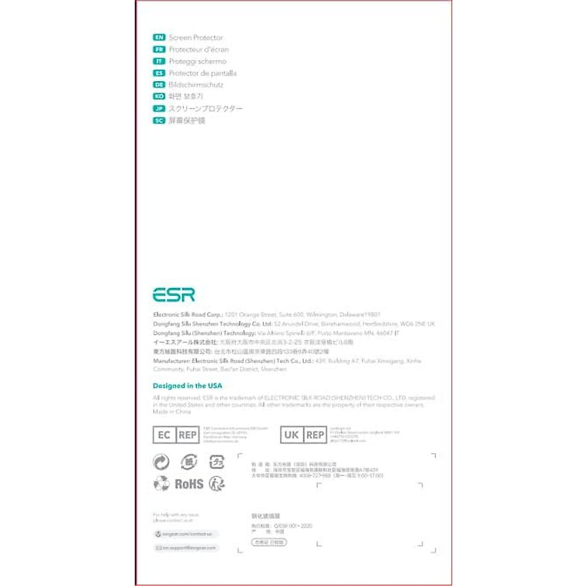 ESR for iPhone 14 Pro Screen Protector, Easy Installation Frame, Military-Grade Protection, Ultra Tough, Scratch Resistant, Tempered-Glass Screen Protector for iPhone 14 Pro, 3 Pack