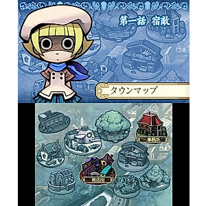 Osawari Tantei Ozawa Rina Rising 3 for 3DS (for Japanese 3DS System Only)