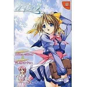 Mizuiro [Limited Edition] [Japan Import]