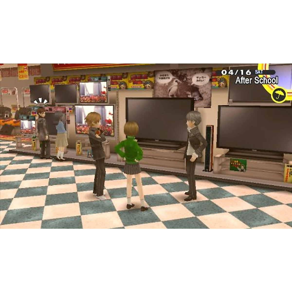 Persona 4 Golden - PlayStation Vita
