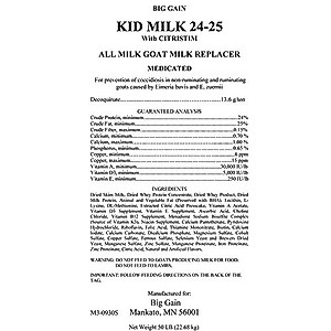 Premier 1 Shepherd's Choice Goat Kid Milk - 45 lb. bag