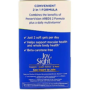 PreserVision Eye Vitamin Mineral, 100 Soft Gels (Pack of 2)