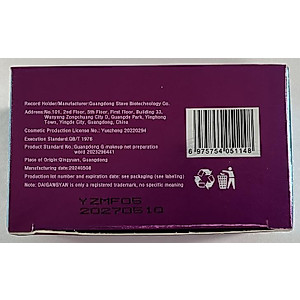 Boobeen Eyebrow Seal Stamp Powder - Waterproof 3 Seconds Eye Make Up Nature Coloring Kit - Creates Natural Looking Brows for Makeup Beginners