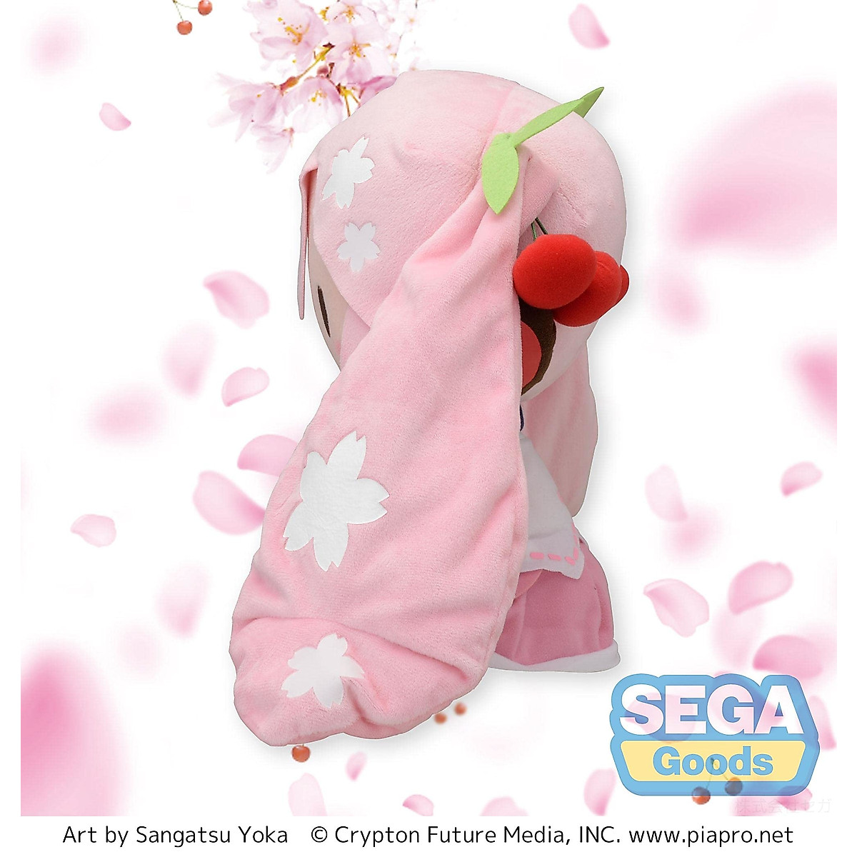 Hatsune Miku: Sakura Miku Preciality SP Plush