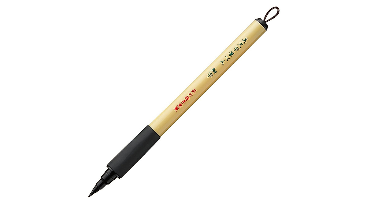 Kuretake ZIG BIMOJI FUDE PEN Fine - Professional Brush Pen for Art ...