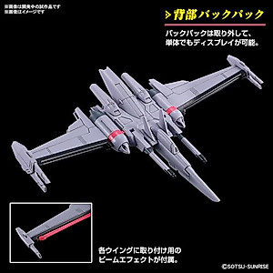 Bandai Hobby - Gundam Seed Freedom - #251 Infinite Justice Gundam Type II, Bandai Spirits HG 1/144 Model Kit